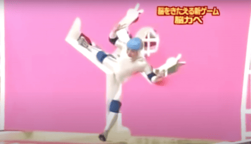 10 of the Weirdest Japanese Game Shows. - A Day Of Zen
