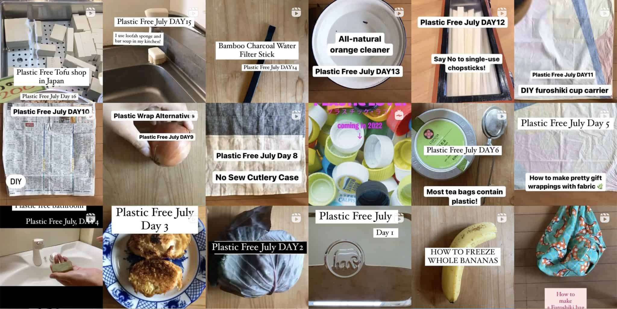 11 Japanese Instagram Accounts You Should Be Following. - A Day Of Zen