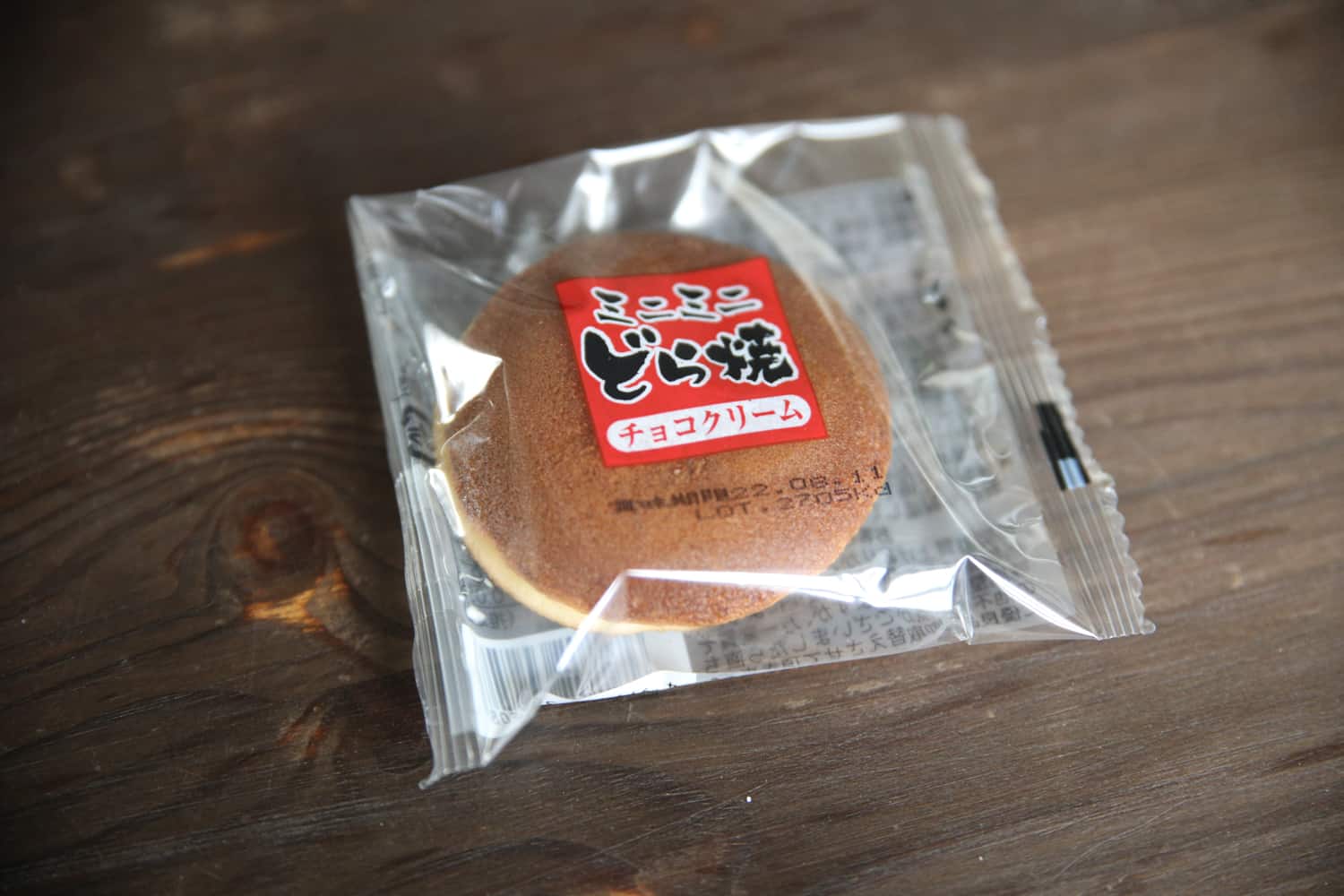 The Best Japanese Subscription Box You Can Buy. - A Day Of Zen