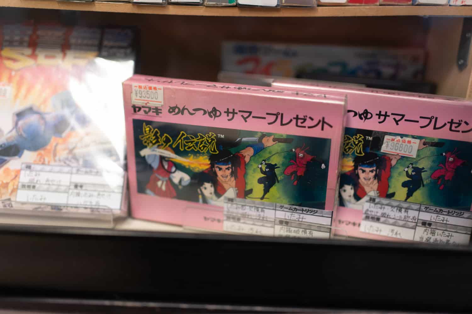 The Most Expensive Video Games in Tokyo - A Day Of Zen
