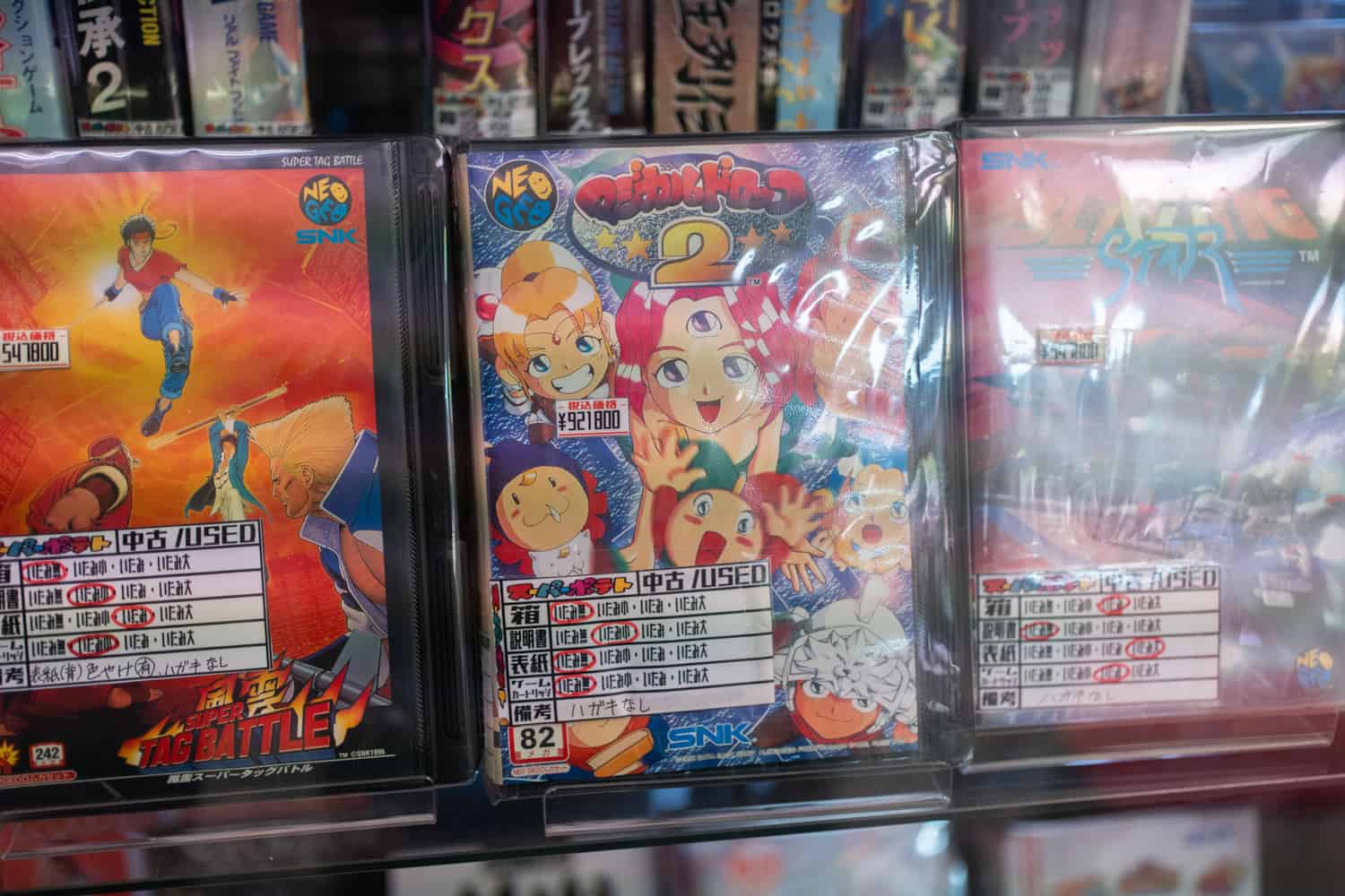 The Most Expensive Video Games in Tokyo - A Day Of Zen