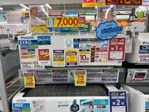 7 Best Japanese Air Conditioner Brands - A Day Of Zen