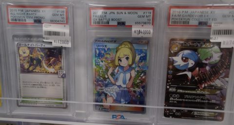 The Ultimate Guide to Buying Pokémon Cards in Tokyo. - A Day Of Zen