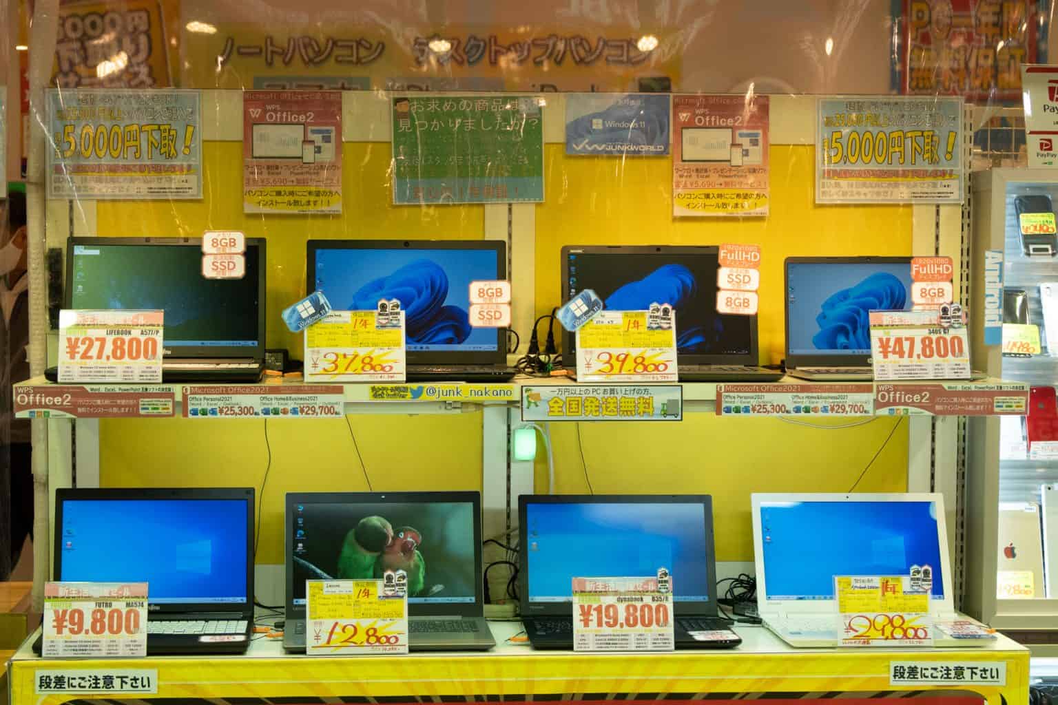 8 Best Japanese Laptop Brands A Day Of Zen 8-best-japanese-laptop-brands-a-day-of-zen