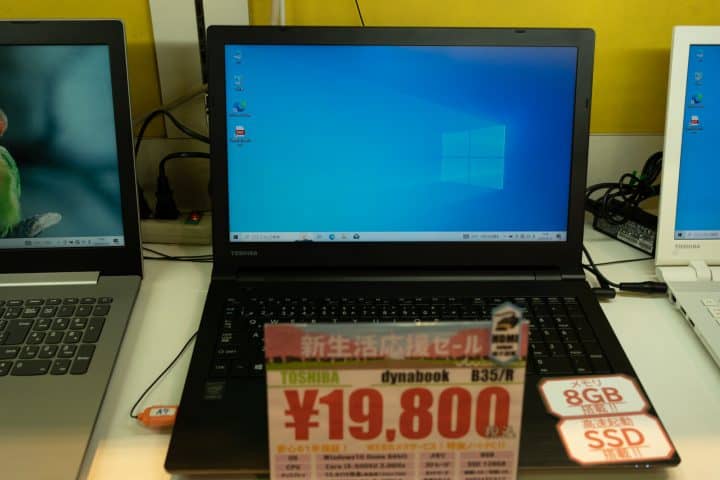 8 Best Japanese Laptop Brands A Day Of Zen 8-best-japanese-laptop-brands-a-day-of-zen