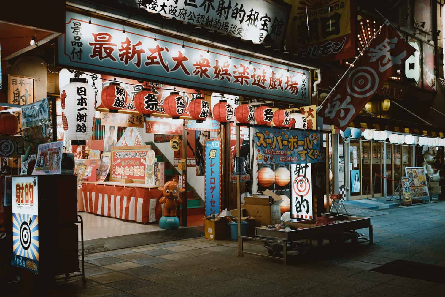 Why is Japan So Crowded? (And 9 Ways to Avoid Everyone!) - A Day Of Zen