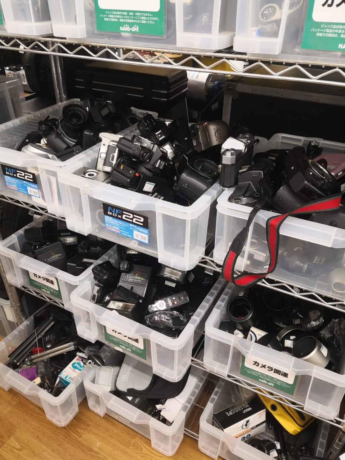 HARD-OFF: The Magical World of Japanese Second-Hand Stores. - A Day Of Zen