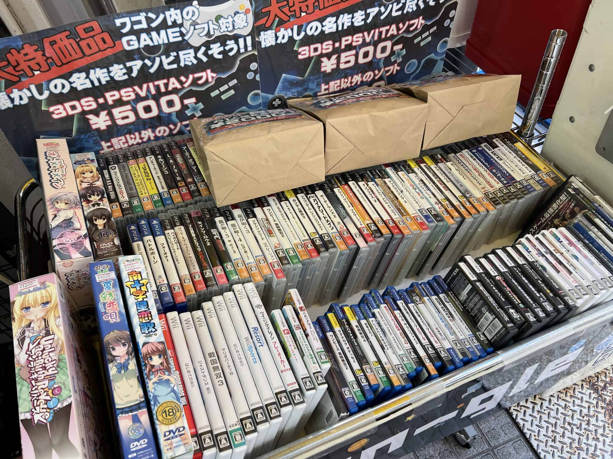 The Complete Guide to Buying Secondhand Games in Akihabara - A Day Of Zen